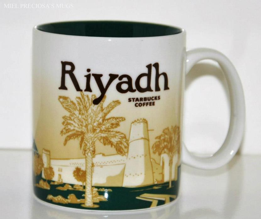 MIDDLE EAST ICON | Starbucks City Mugs