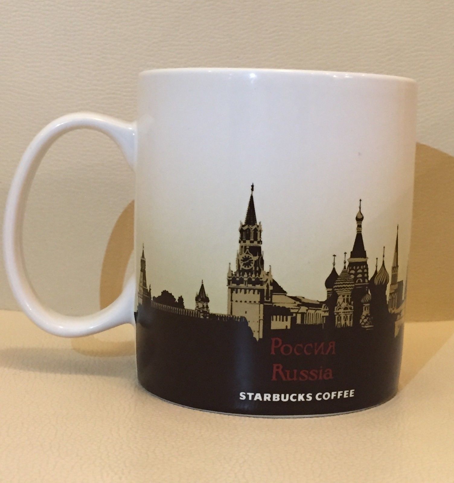 Russia | Starbucks City Mugs